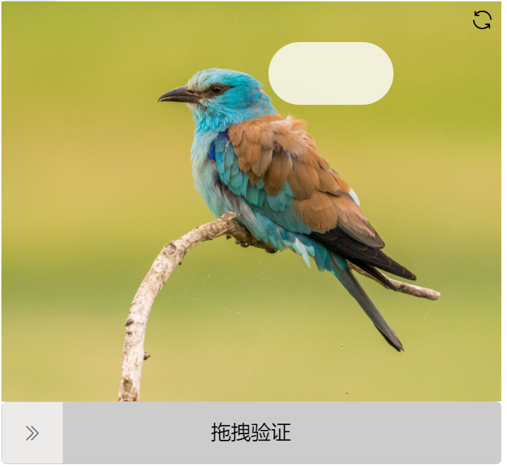 vue-puzzle-vcode与vue-drag-verify纯前端的拼图人机验证、右滑拼图验证-CSDN博客