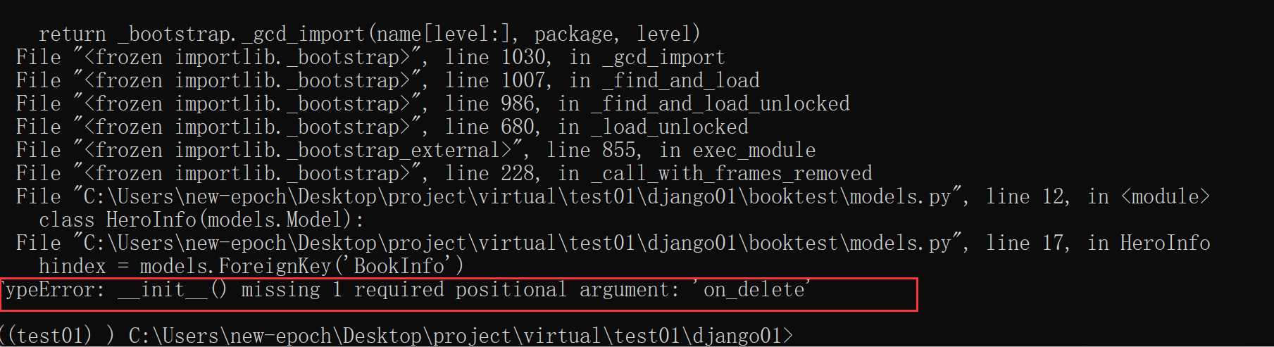 Regular expression re.Sub appears sub () missing 1 required positive ...