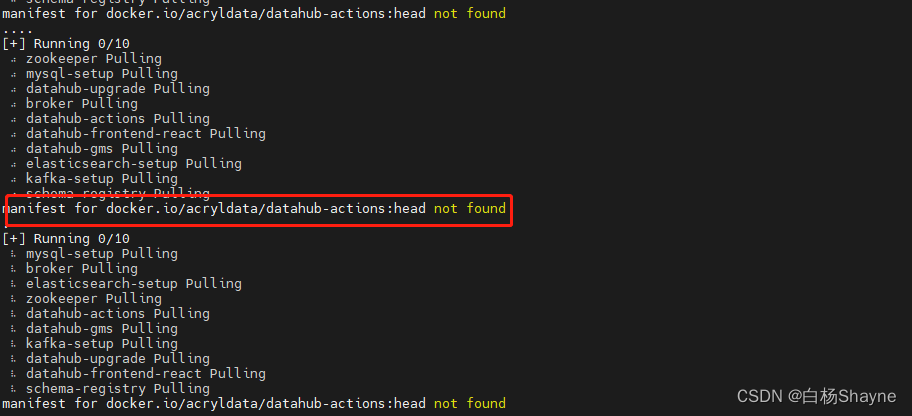 数据治理工具datahub的安装及踩坑过程datahub安装 Csdn博客
