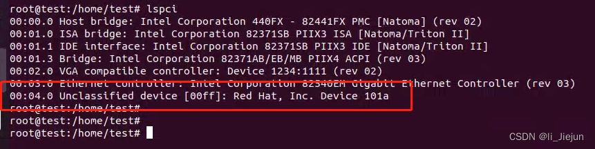 qemu-kvm下的cuda虚拟化_cuda 虚拟化-CSDN博客