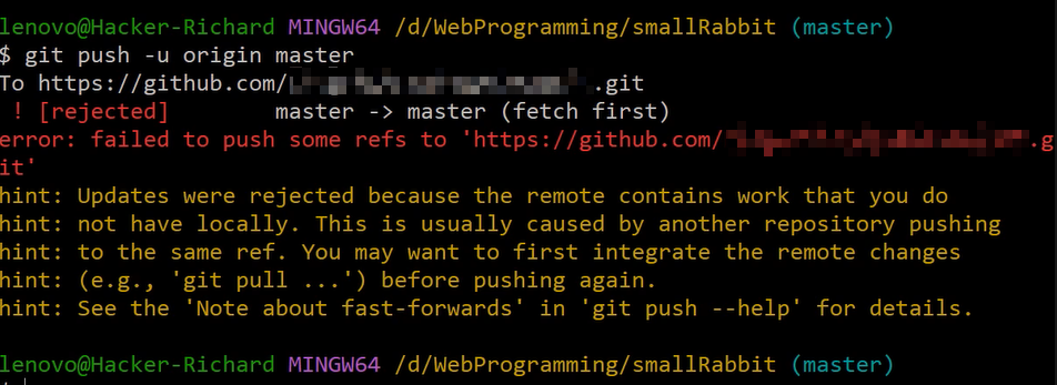 Git&Github基础知识附完美解决[rejected] master -＞ master (fetch first)问题方法_master -> master (fetch first ...