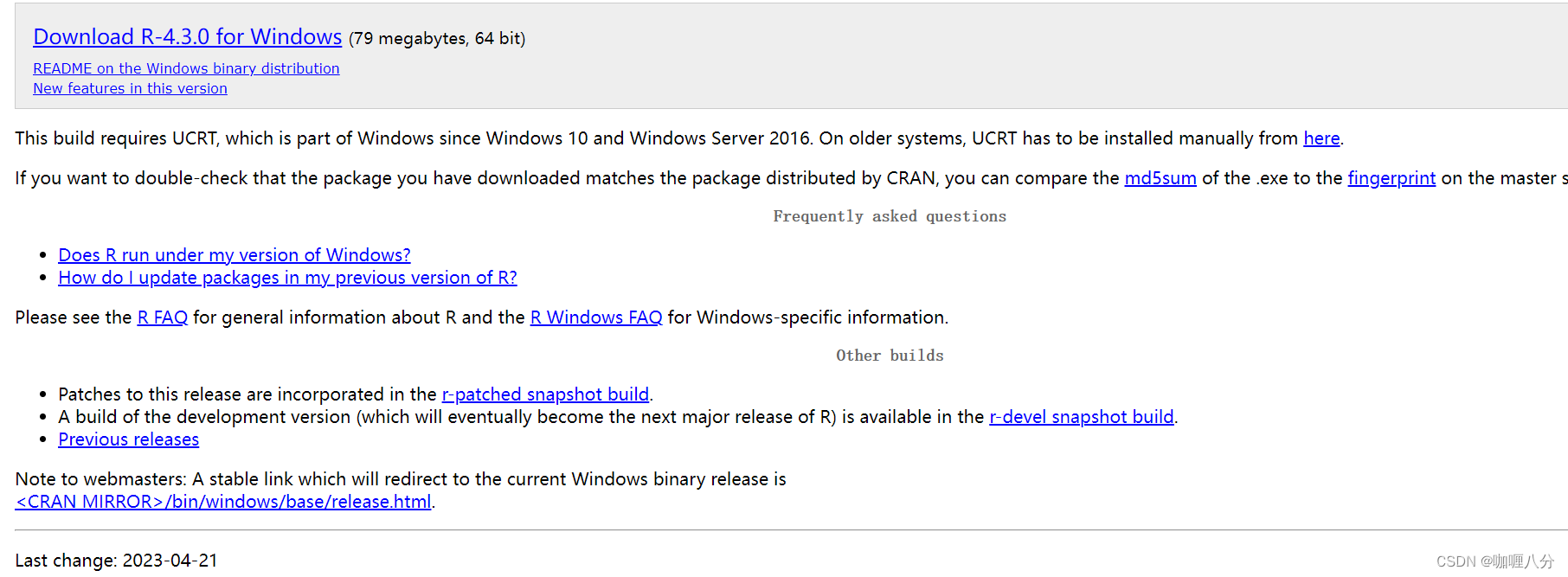 IMvigor210数据集下载踩坑 R Studio-CSDN博客