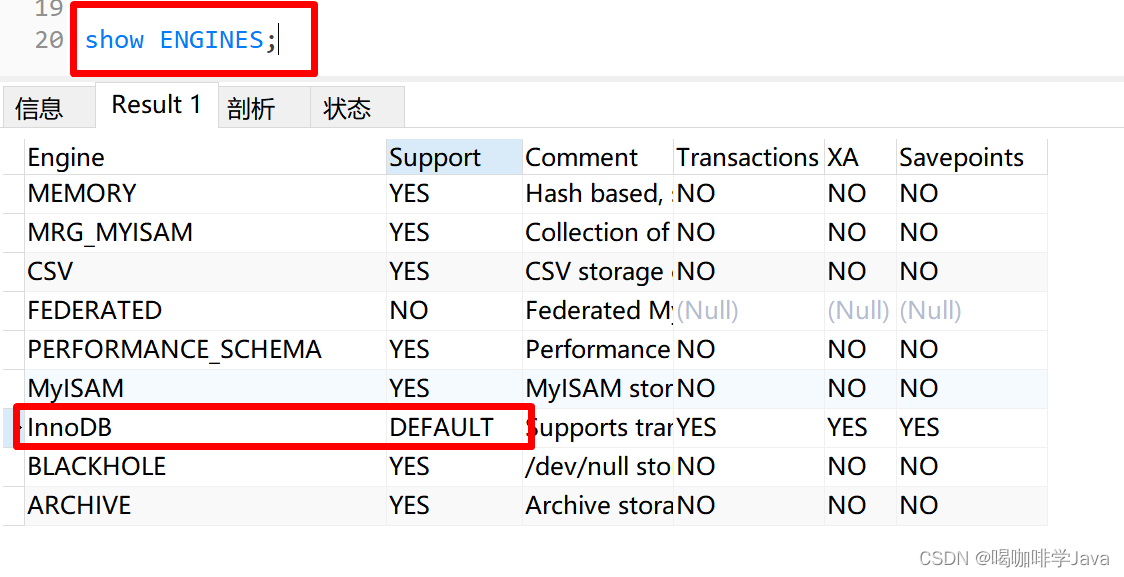 存储引擎#-CSDN博客