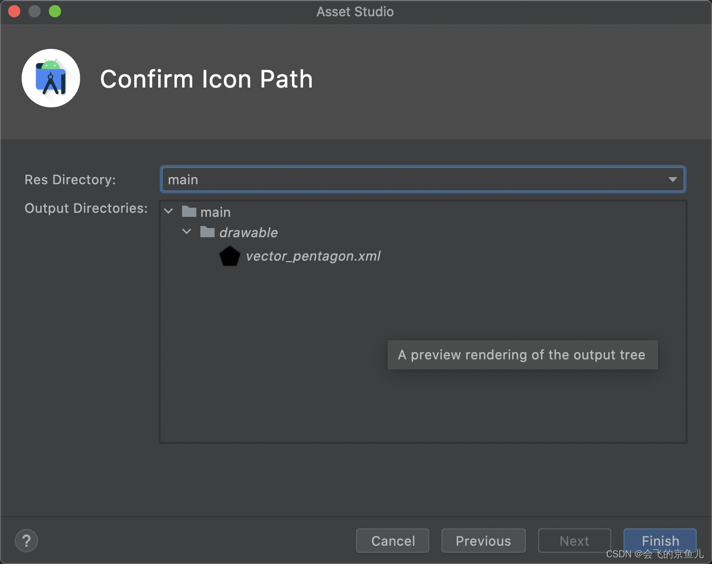 [Android开发] 绘制任意图形的ImageView，不限资源类型，只有你想不到，没有它做不到，全能型 ...