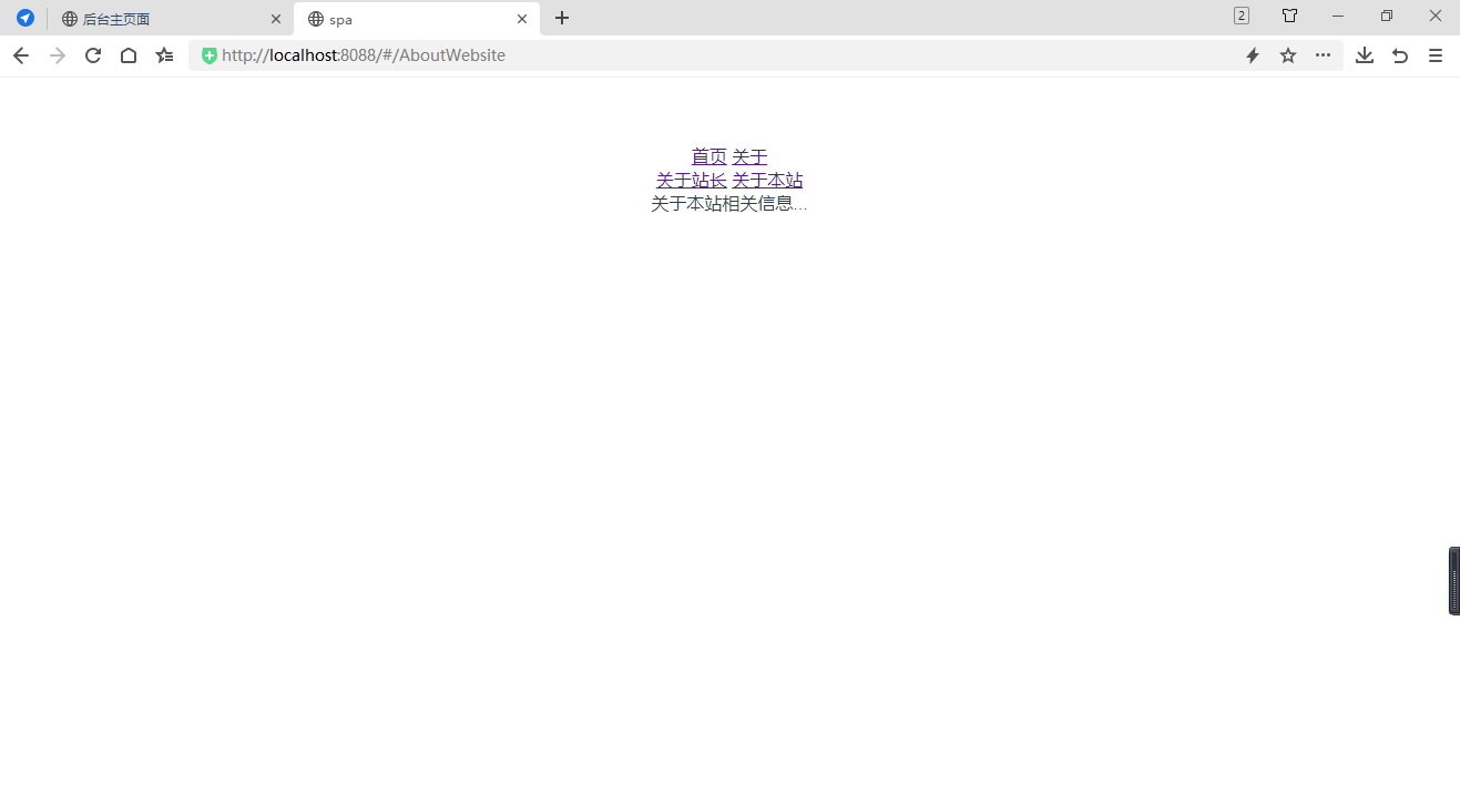 使用vuecli搭建spa项目 Csdn博客 