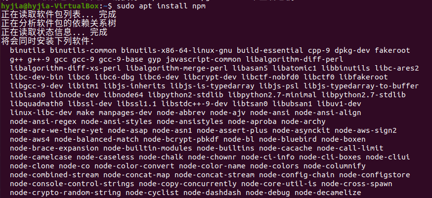 以太坊智能合约ganache+truffle集成开发实验_智能合约实验怎么做-CSDN博客