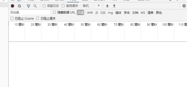 Vue3——使用inject和provide对页面进行刷新vue3 Provide Inject 刷新页面 Csdn博客