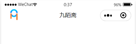 微信小程序标题栏加logo–基于IView-weapp_微信小程序 标题栏 显示图标-CSDN博客