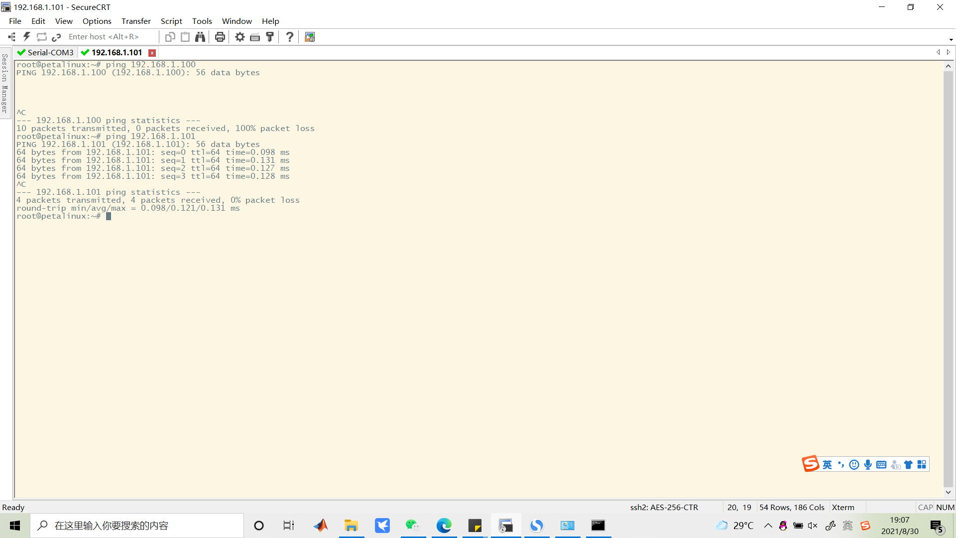 zynq与PC网线互ping成功-CSDN博客