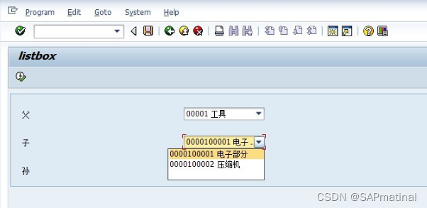 Sap Abap 下拉框多级联动代码分享sap Abap Selection Screen Comment Csdn博客