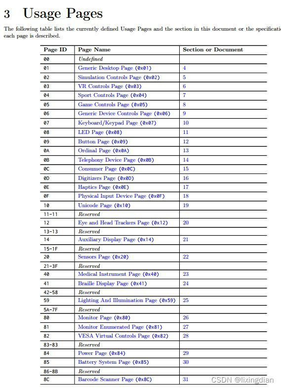 HID设备描述符的解析(rep_map_data app_hid_report_map)_hid report map-CSDN博客