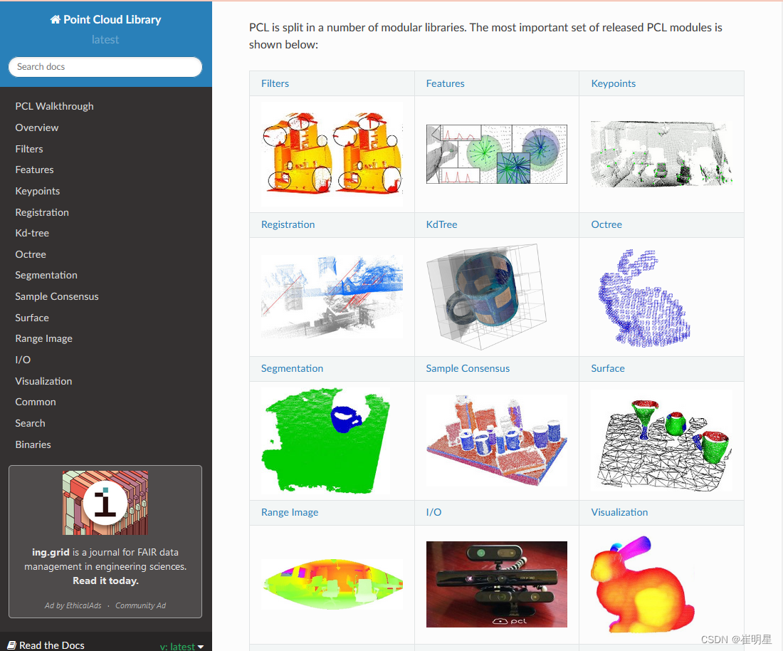 PCL库学习指南_pcl点云库官网-CSDN博客
