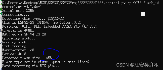 ESP32 LVGL：无法显示过大的GIF图片（修改VLGL RAM缓存大小）_lvgl可以播放多大的fig-CSDN博客