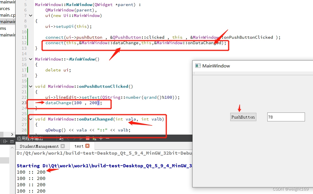 Qt 信号/槽_qt5.12 connect(sender,singal,slot)-CSDN博客