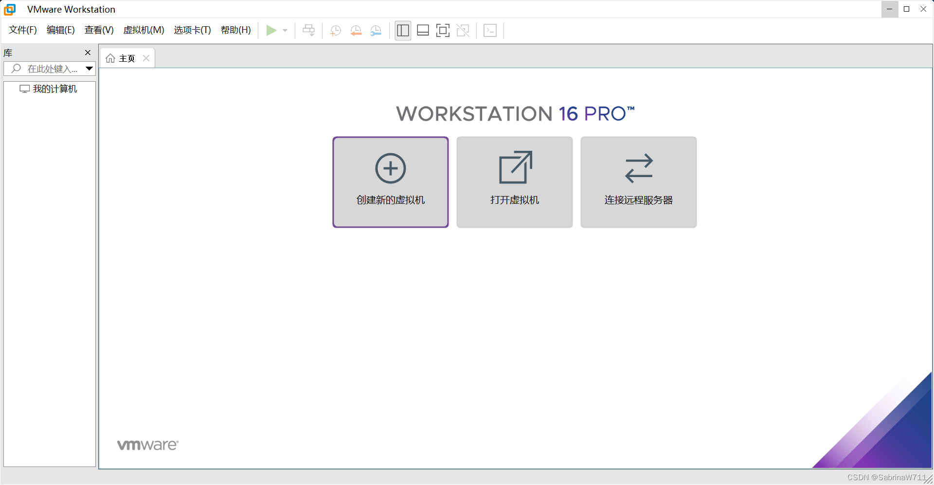 You do not have permission to enter a license key. Try again using the system administrator ...