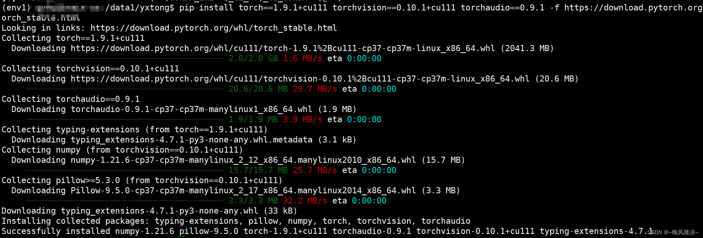 Linux完全卸载PyTorch&重装（cuda11.1）_linux卸载pytorch-CSDN博客