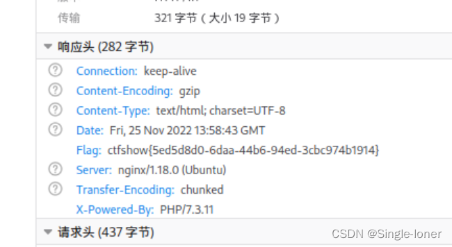 web3（响应包）_web3在线包-CSDN博客