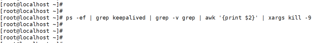 实用的kill脚本（ps -ef | grep keepalived | grep -v grep | awk ‘{print $2}‘ | xargs kill -9）-CSDN博客