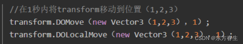 【入门】DoTween的基础API使用（一）：移动缩放循环震动旋转_dotween 移动-CSDN博客