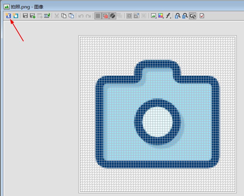 MFC 图标 icon 如何制作?_mfc制作icon-CSDN博客