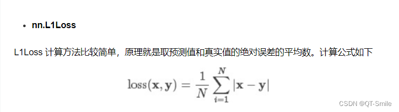L1Loss计算公式_focall1 loss公式-CSDN博客