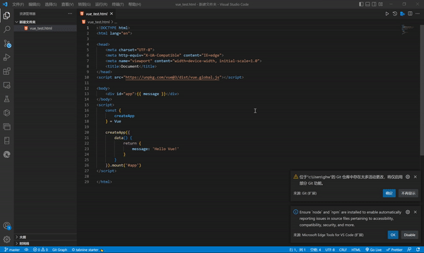 关于vscode的Live Server插件时出现Open a folder or workspace... (File -＞ Open Folder）报错处理方法_open a folder ...