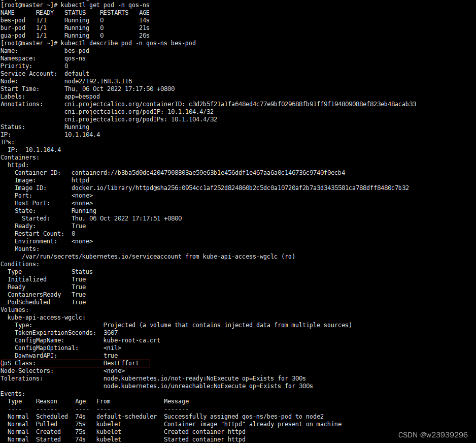 k8s自动扩缩容、健康检查、Qos、资源管理、亲和度、污点与宽容_k8s 健康检查 tomcat-CSDN博客
