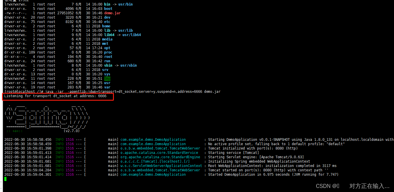 Springboot 进行远程调试详细步骤springboot 远程调试 Csdn博客