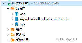 Mysql innodb Cluster + keepalived 部署及运维_mysql8 集群+keeplived-CSDN博客
