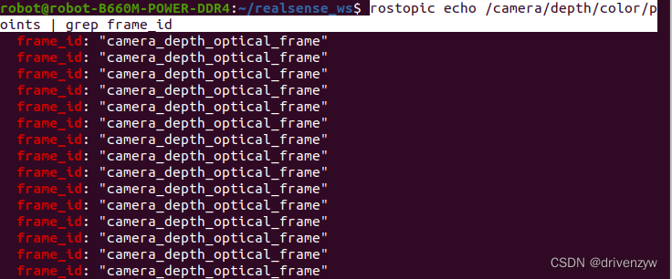 手眼标定前对D435的相机坐标系进行查看_d435i坐标系-CSDN博客