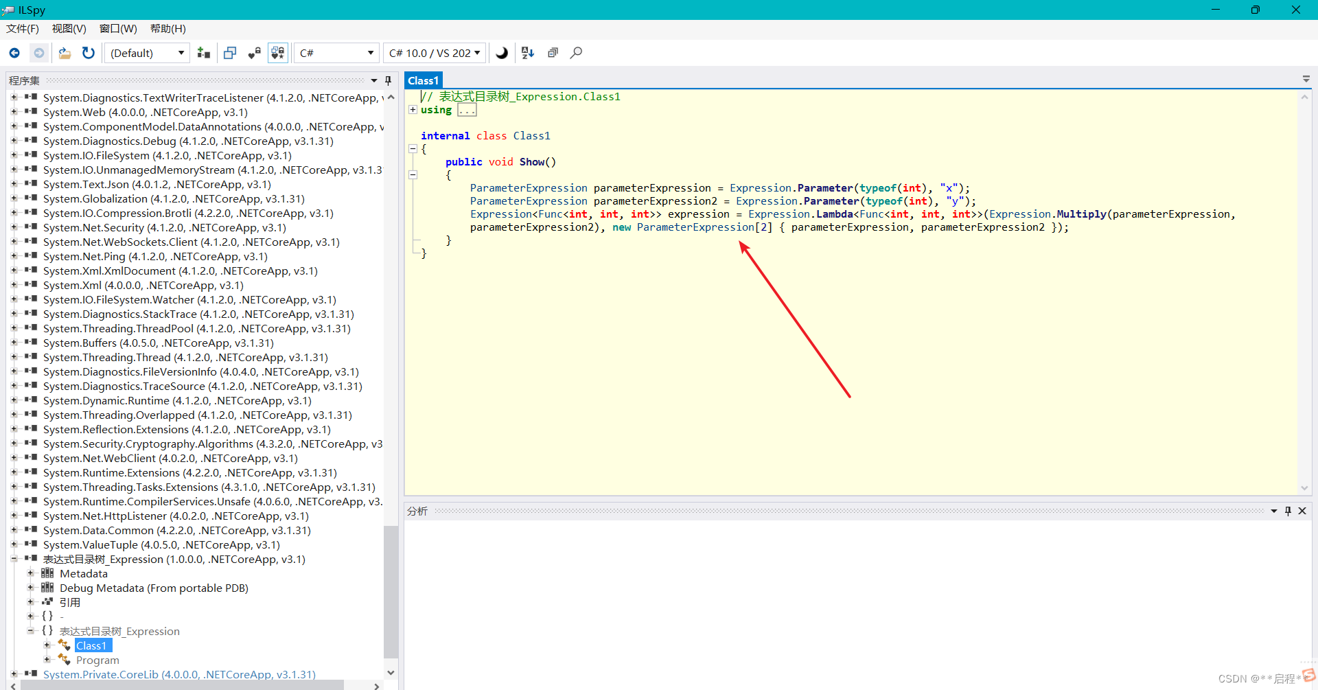 ILSpy 无法反编译 Expression_ilspy编译不出来-CSDN博客