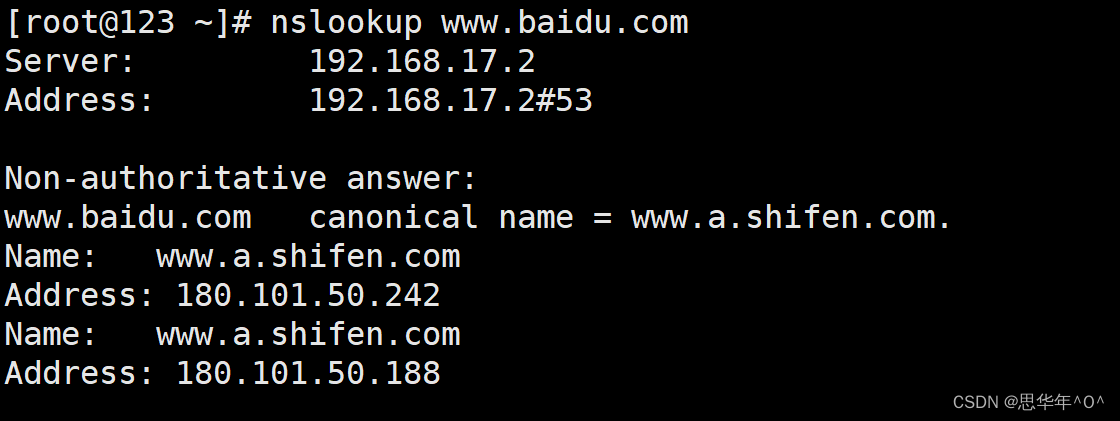 LINUX 网络_linux 网络配置 uuid-CSDN博客