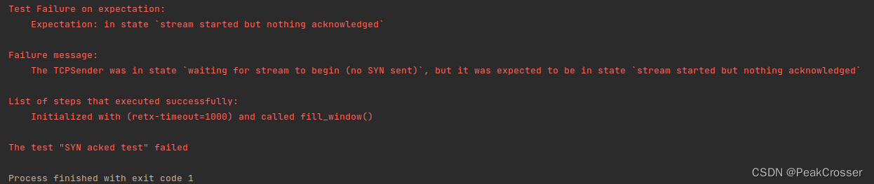 [CS144] Lab 3: The TCP Sender_cs144 lab3-CSDN博客