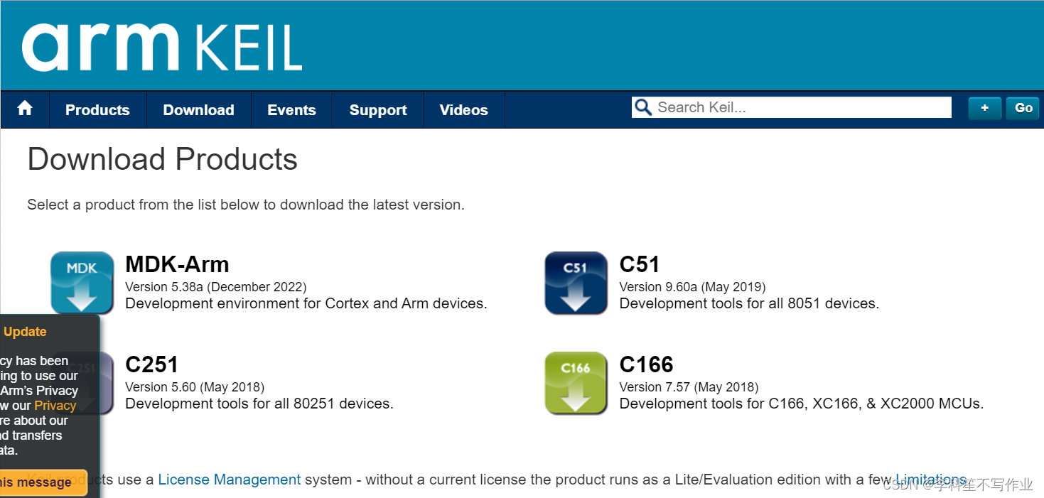 为STC32单片机搭建开发环境-CSDN博客