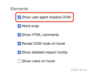浅谈shadow dom-CSDN博客