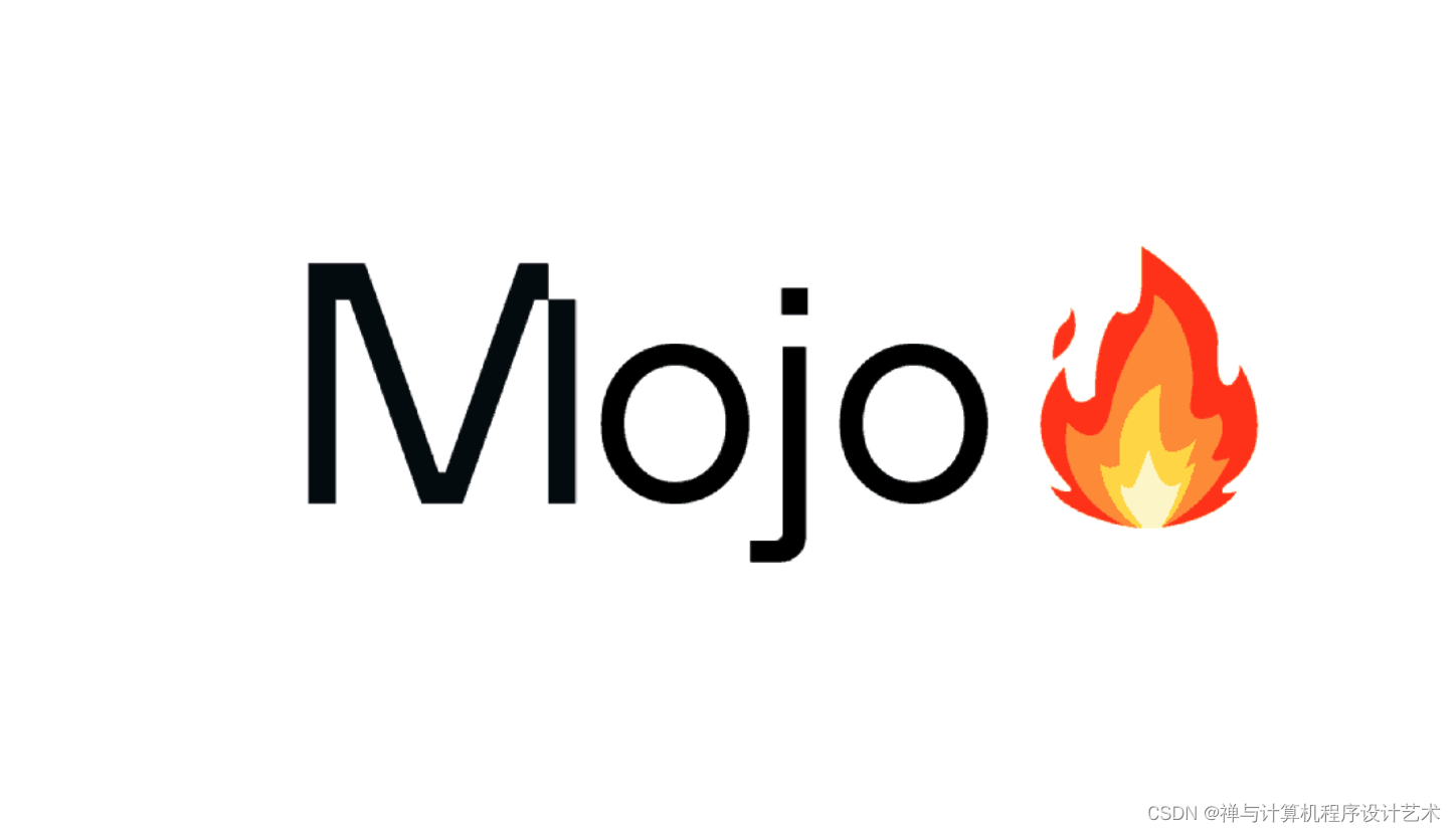 【人工智能】mojo (“打了性激素的python”)的崛起:python的ai开发继任者 The Rise Of Mojo
