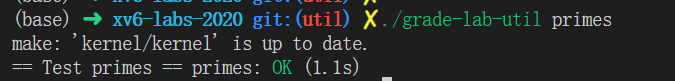 【MIT 6.S081】实验一：Xv6 and Unix utilities 思路与代码_mit6.081怎么做实验-CSDN博客