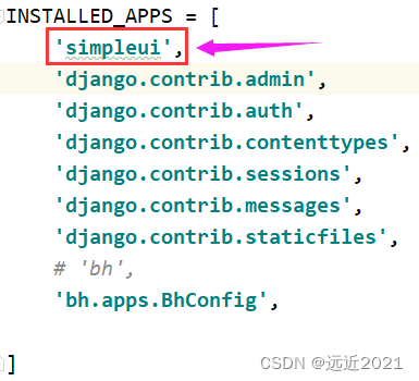 Django09——使用django-simpleui美化Django后台_simpleui 修改控件-CSDN博客