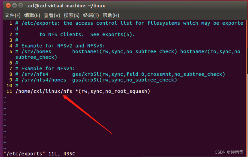 Linux学习——uboot入门_linux uboot-CSDN博客