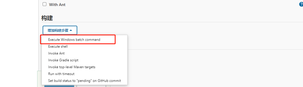 实现Jenkins+Svn部署.Net Core到IIS上，实现CI/CD_jenkins iis-CSDN博客