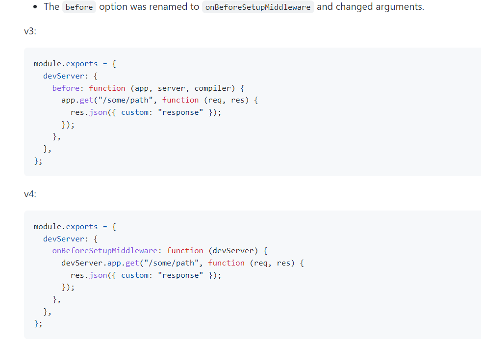 Vue中使用Mock，解决因webpack高版本出现的vue.config.js配置问题：options has an unknown property ‘before‘._options ...