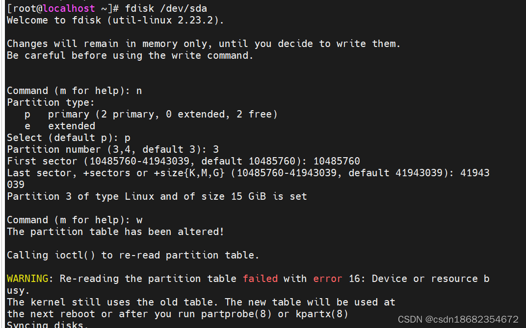 记一次VMware扩展centos-root_vmw centos-root-CSDN博客