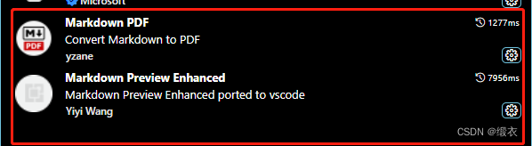 VScode 中markdown导出pdf_vscode markdown导出pdf-CSDN博客