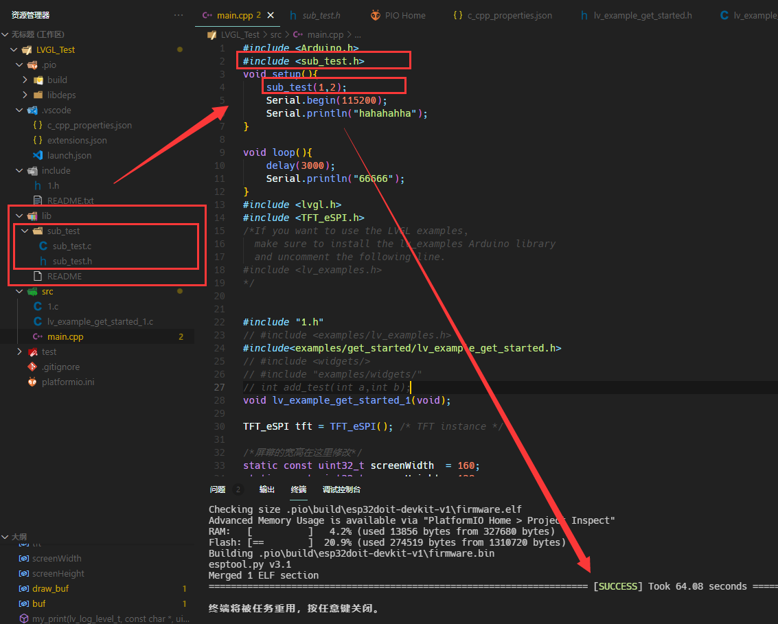 VSCode+PlatformIO报错 找不到头文件 No such file or directory 解决办法_platform 安装库后 ...