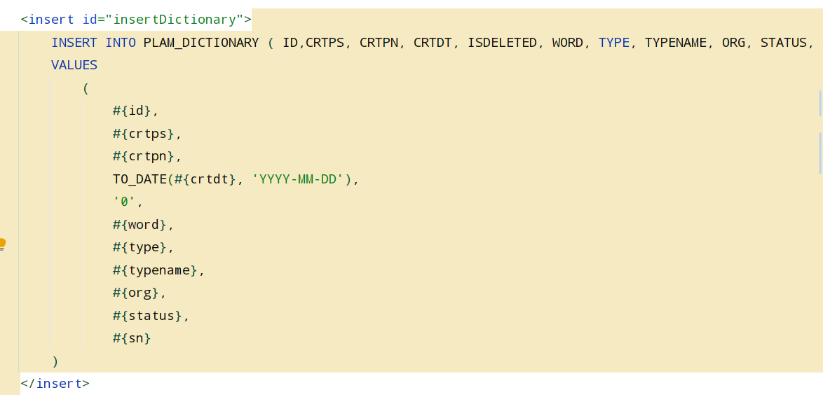Mybatis 中使用insert标签报错_releasing transactional sqlsession [org.apache.iba-CSDN博客