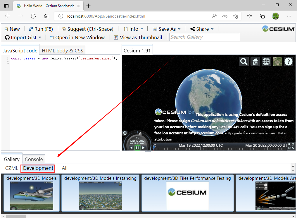 cesium源码编译运行_documentation not available. please run the "build-CSDN博客