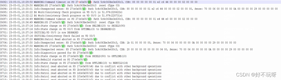 LSI阵列卡一致性校验慢问题定位总结_raid卡cc校验-CSDN博客