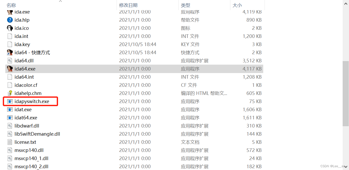 打开IDA报错Unexcepted fatal error_ida unexpected fatal error-CSDN博客
