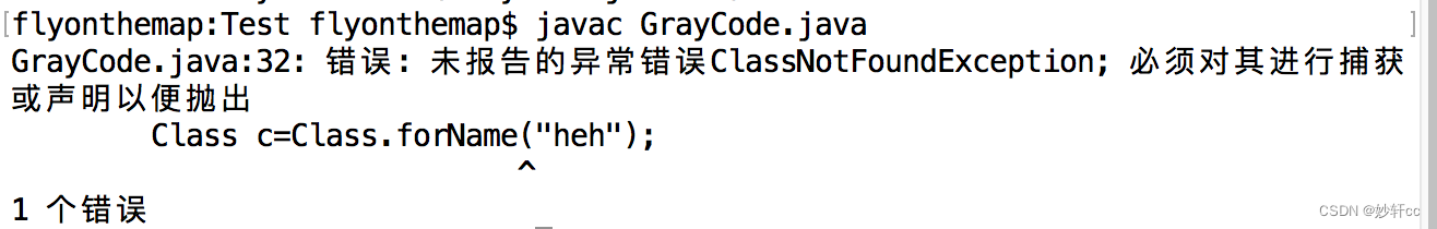 Java的异常层次结构java异常层次结构 Csdn博客