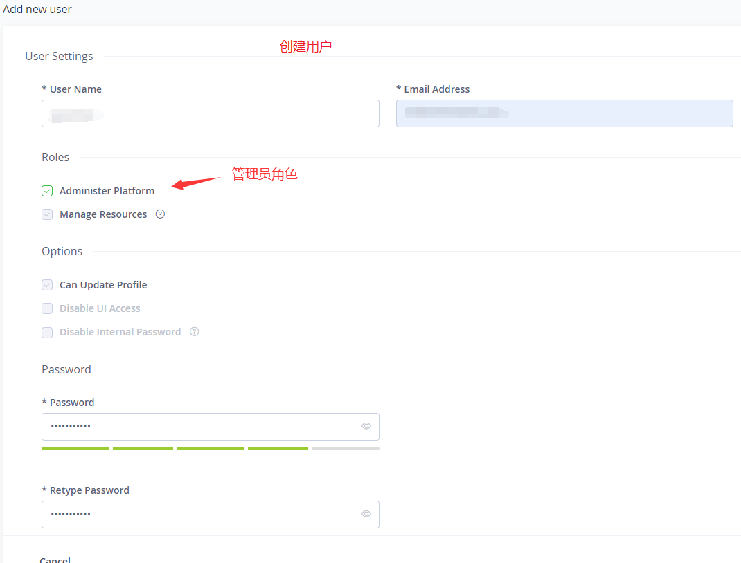 conan入门(一):conan 及 JFrog Artifactory 安装-CSDN博客